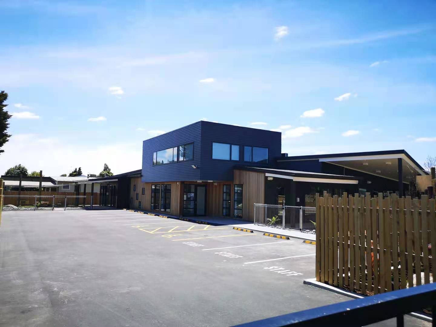 Early Learning Centre & Childcare Hamilton| Hukanui | Peachgrove